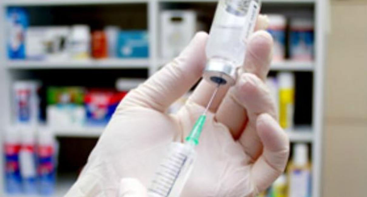 Vaccination Procedure | Safety Unit | Tel Aviv University